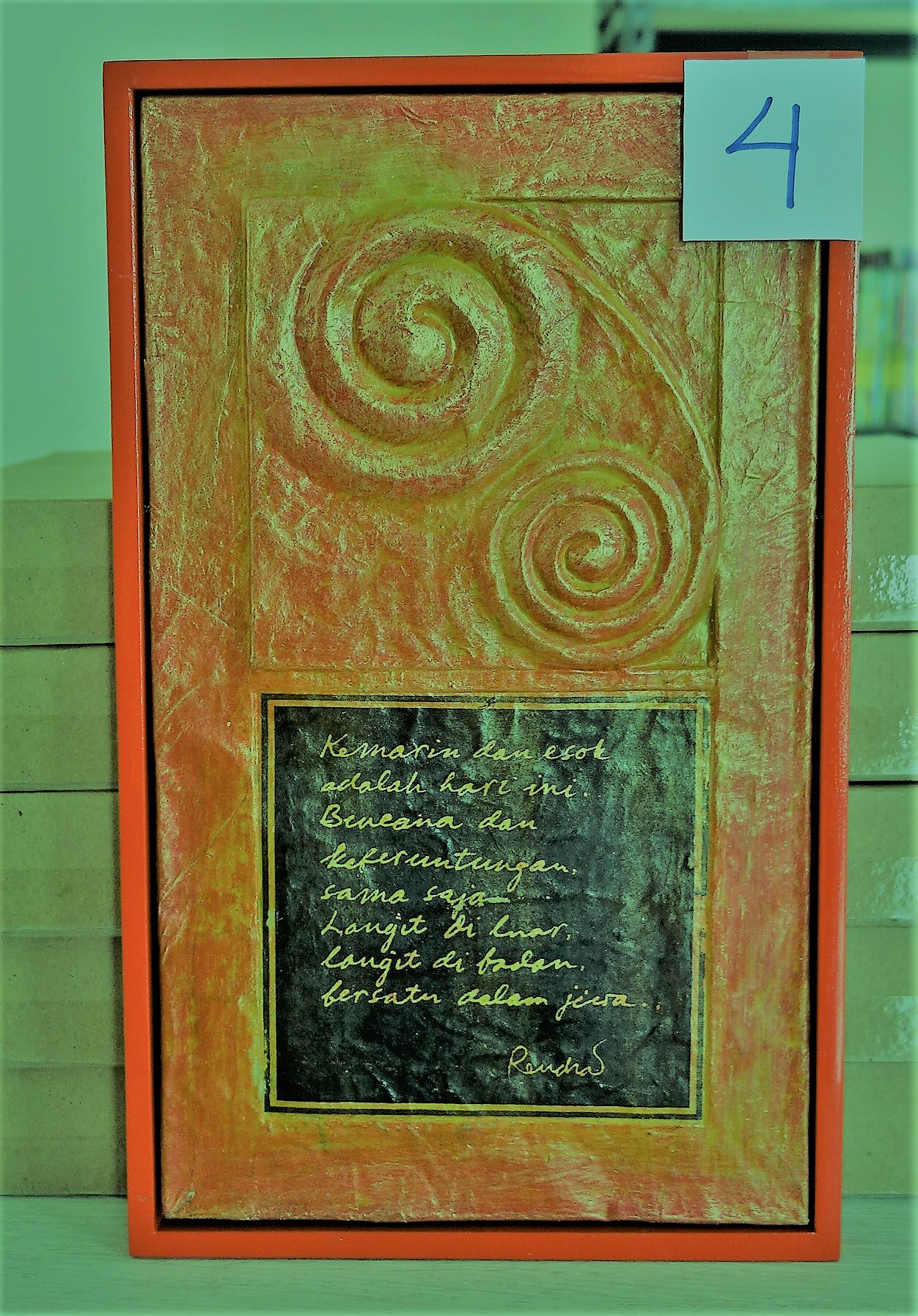 Cosmocraft Harga Rp 479.000 - ODESA INDONESIA